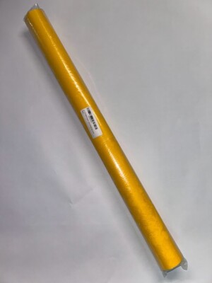 Oracal 751 Premium Craft Vinyl Roll (Yellow 12in x 10ft) | eBay