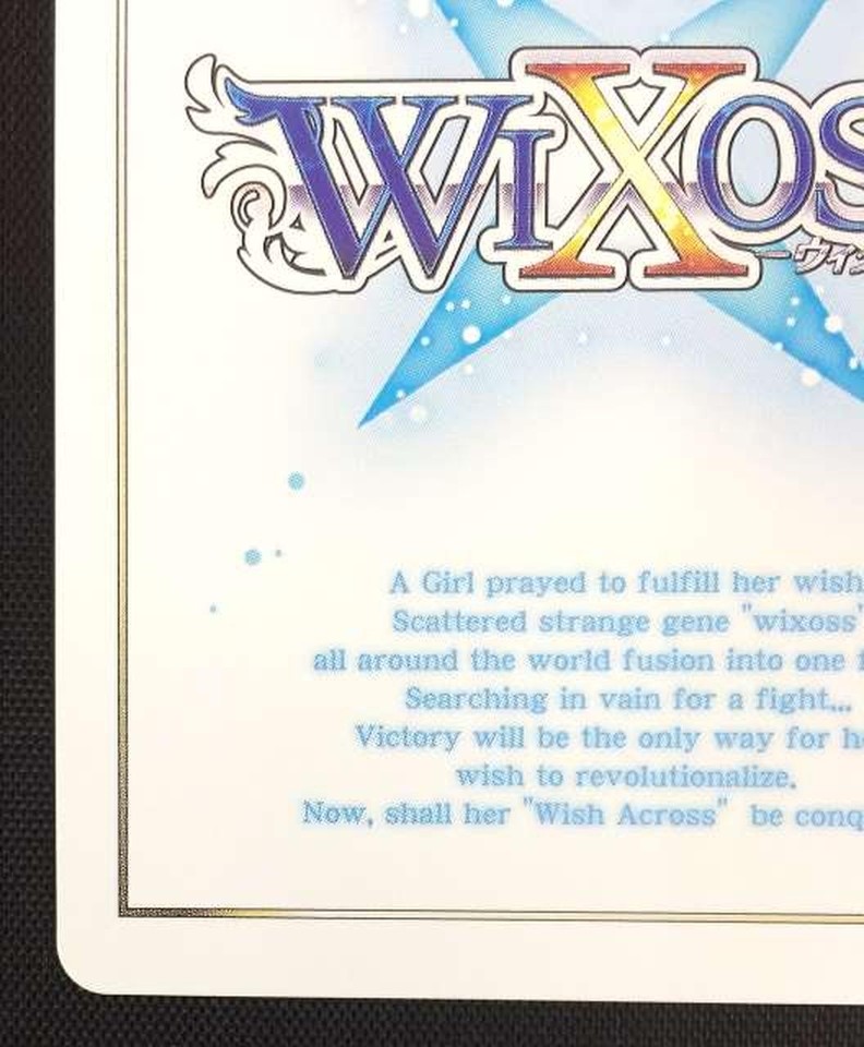 WIXOSS Tsukiyuki Miyako Self Driving Flash Drone UR Model Number Signed WX25 CP1 | eBay