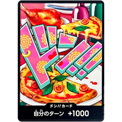 DON !! Card (Jewelry Bonney) ONE PIECE Card The Best Vol.2 - Japanese ...