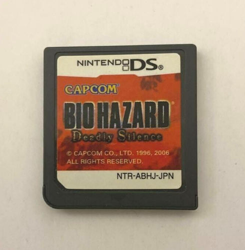 DS Resident Evil Biohazard Deadly Silence Best Price Japanese Cartridge ...
