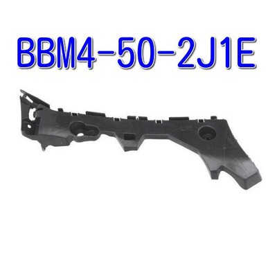 MAZDA Genuine BBM4-50-2J1E MAZDA3 BL 2010-2013 Rear Bumper Retainer LH ...