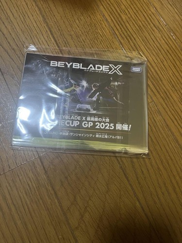 Beyblade X stickers x 10 pieces to commemorate the Extreme Cup | eBay