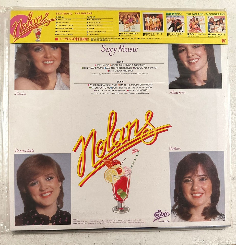 THE NOLANS – SEXY MUSIC - VINYL LP BLACK *JAPAN ISSUE W/OBI - VG+ - Z ...