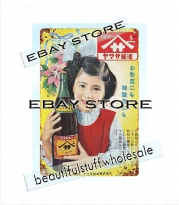 Japanese retro ads soya sauce bar pub drink metal tin sign discount art ...