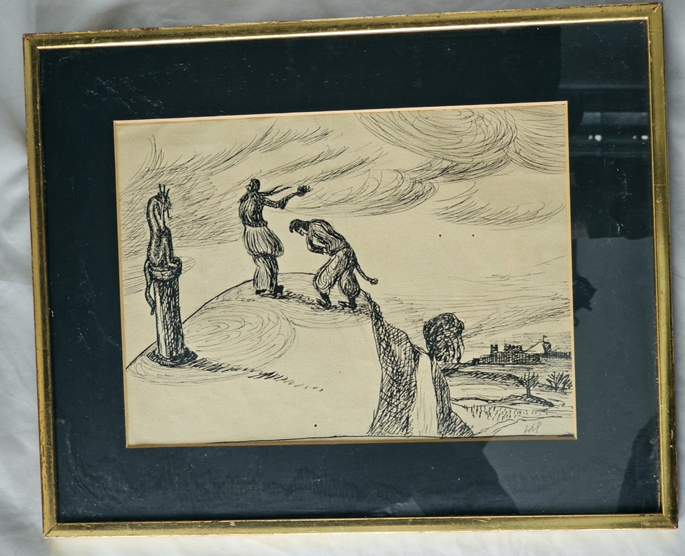 OLD PEN DRAWING IN MODERN METAL FRAME, MYTHICAL CREATURE, SURREALIST ...