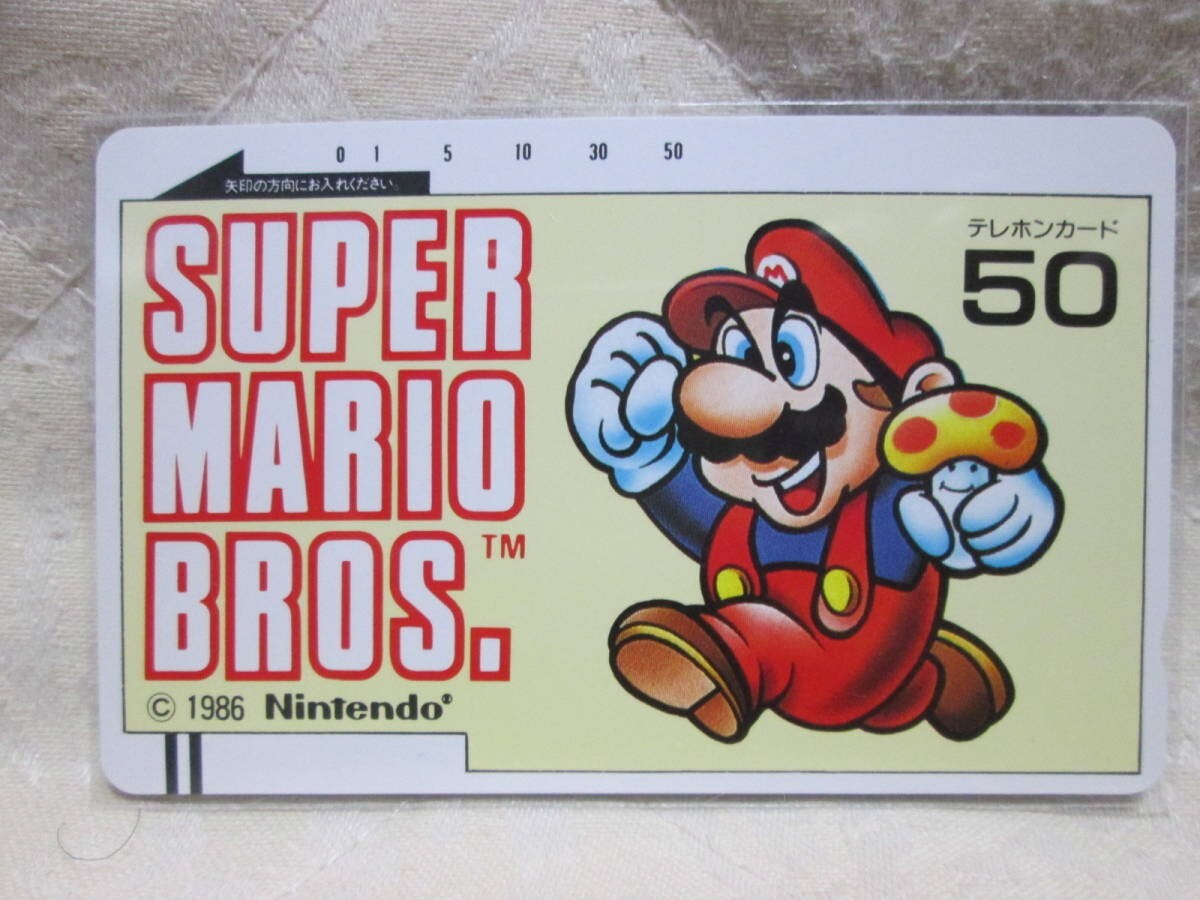 Super Mario Bros Vintage Phone Card Nintendo 1985 Rare Carddass | eBay