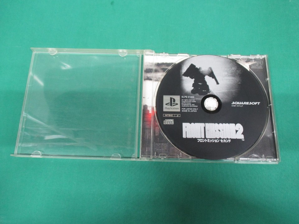 PlayStation -- Front Mission 2 -- spine card. PS1. JAPAN GAME. 18782 | eBay