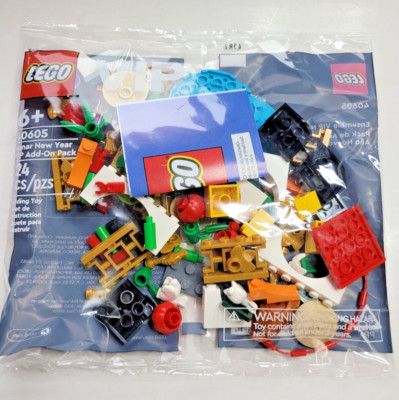 Lego 40605 Lunar New Year VIP Add-On Pack 124 pcs | eBay