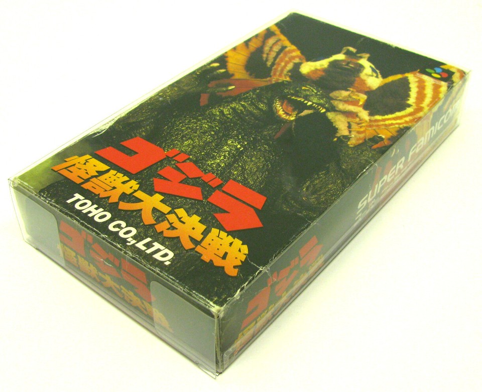 5X NINTENDO SUPER FAMICOM CIB GAME - CLEAR PLASTIC PROTECTIVE BOX ...