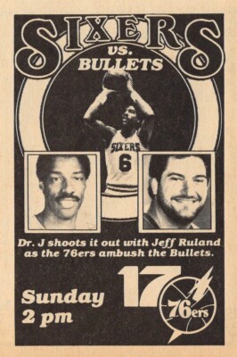 1985 NBA BASKETBALL TV AD JULIUS ERVING 76ers VS JEFF RULAND WASHINGTON ...