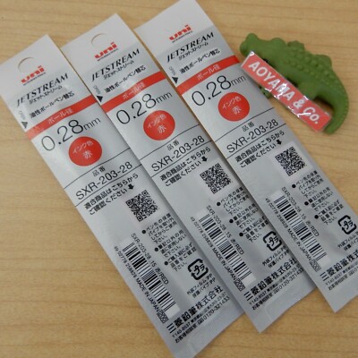 Uni JETSTREAM 0.28mm Refill Ink for Jetstream Edge SXR-203-28 RED x 3 ...