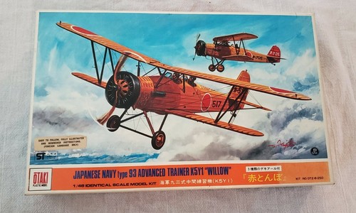 Otaki Japanese Navy Type 93 Advanced Trainer K5Y1 "Willow" 1/48 scale ...
