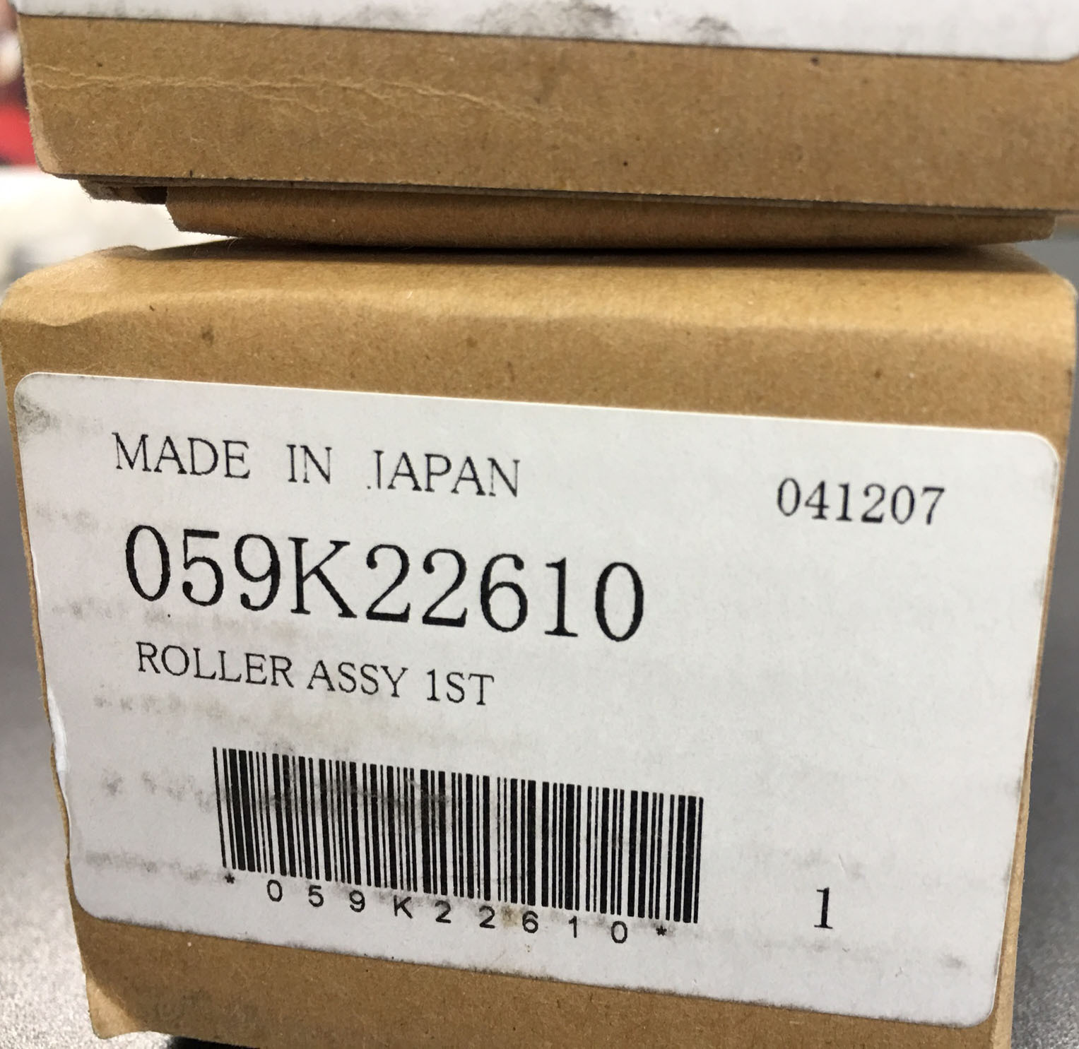 Xerox 1st BTR Roll 059K22610 DocuColor 6060 .New | eBay