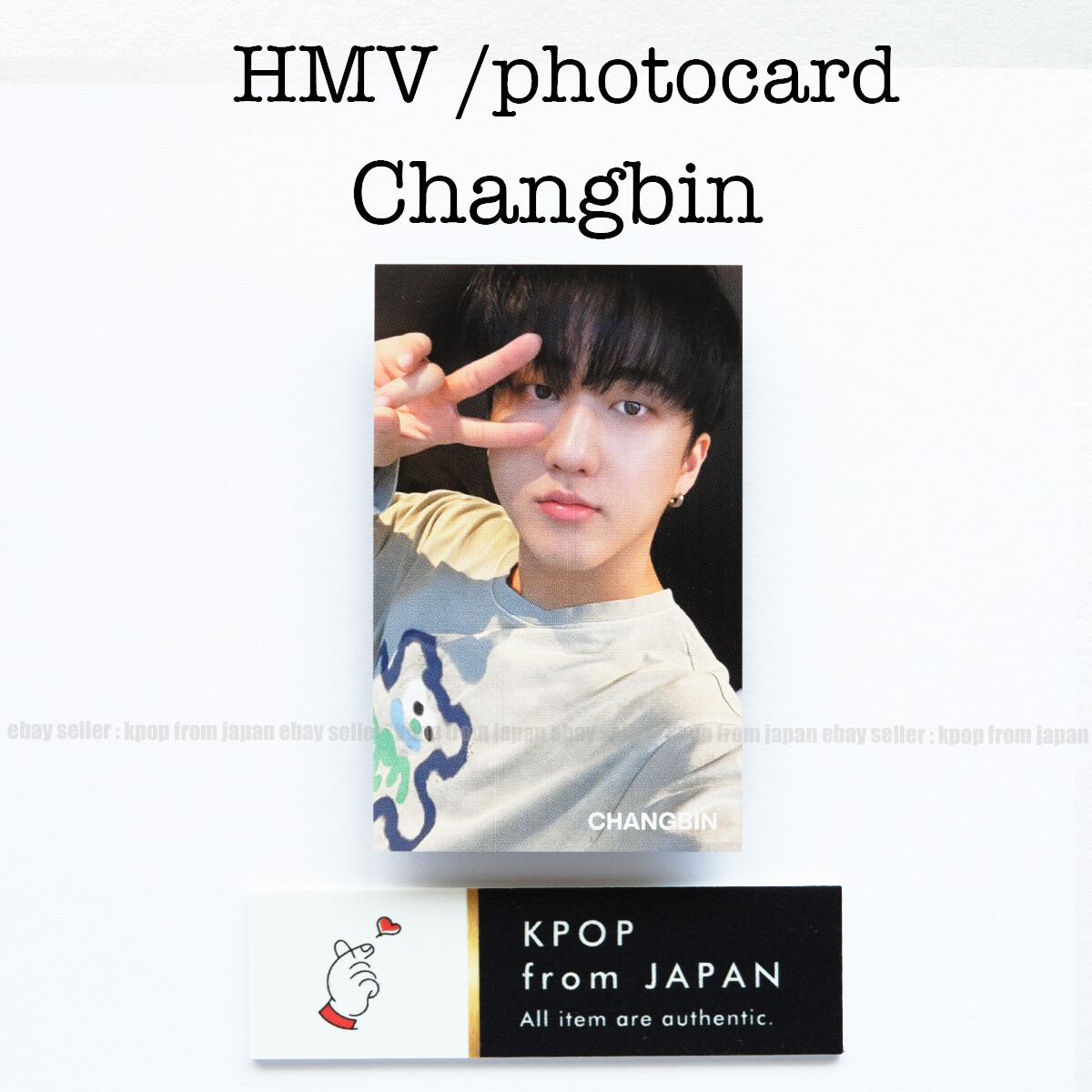 PREORDER Stray Kids 5 STAR Japan POB photocard Sony music HMV Tower record 5STAR | eBay