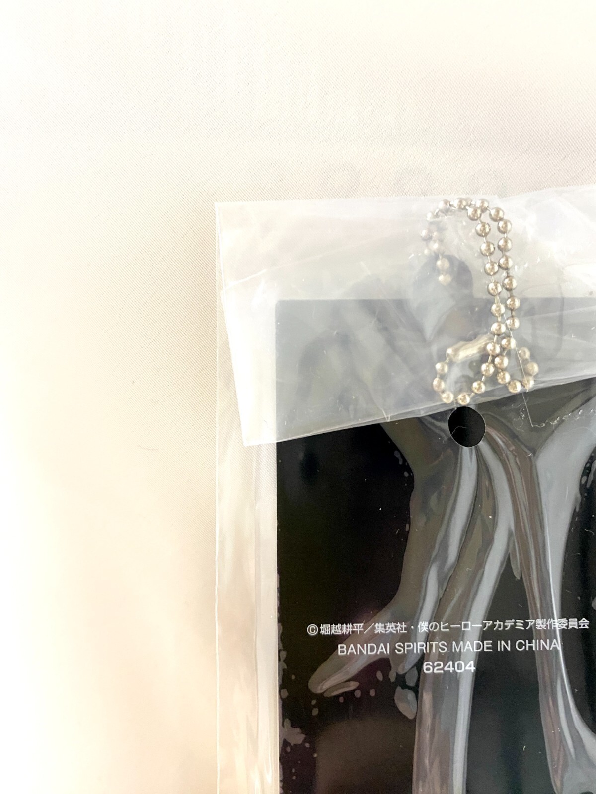 Neito Monoma My Hero Academia MHA Rubber Keychain Strap Bandai Namco ...