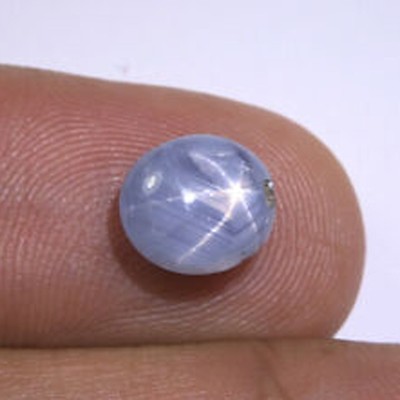 2.10CTS BEAUTIFUL NATURAL RARE BLUE STAR SAPPHIRE CAB UNHEATED GEMSTONE ...
