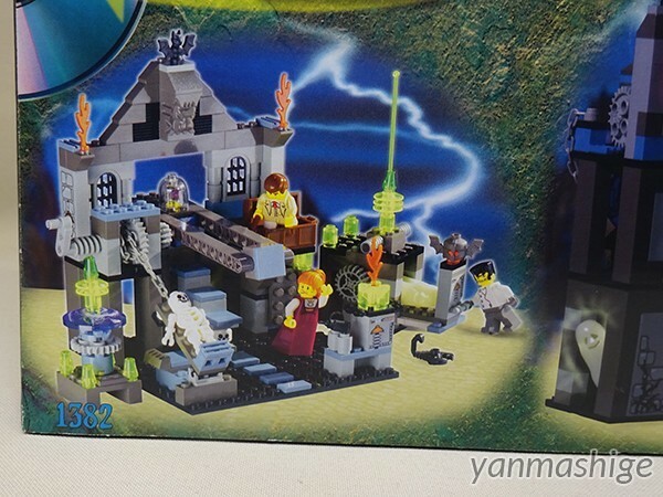 LEGO Studios: Scary Laboratory (1382) for sale online | eBay