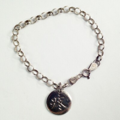 Sterling silver rolo chain charm bracelet with Chinese Hanzi love charm ...