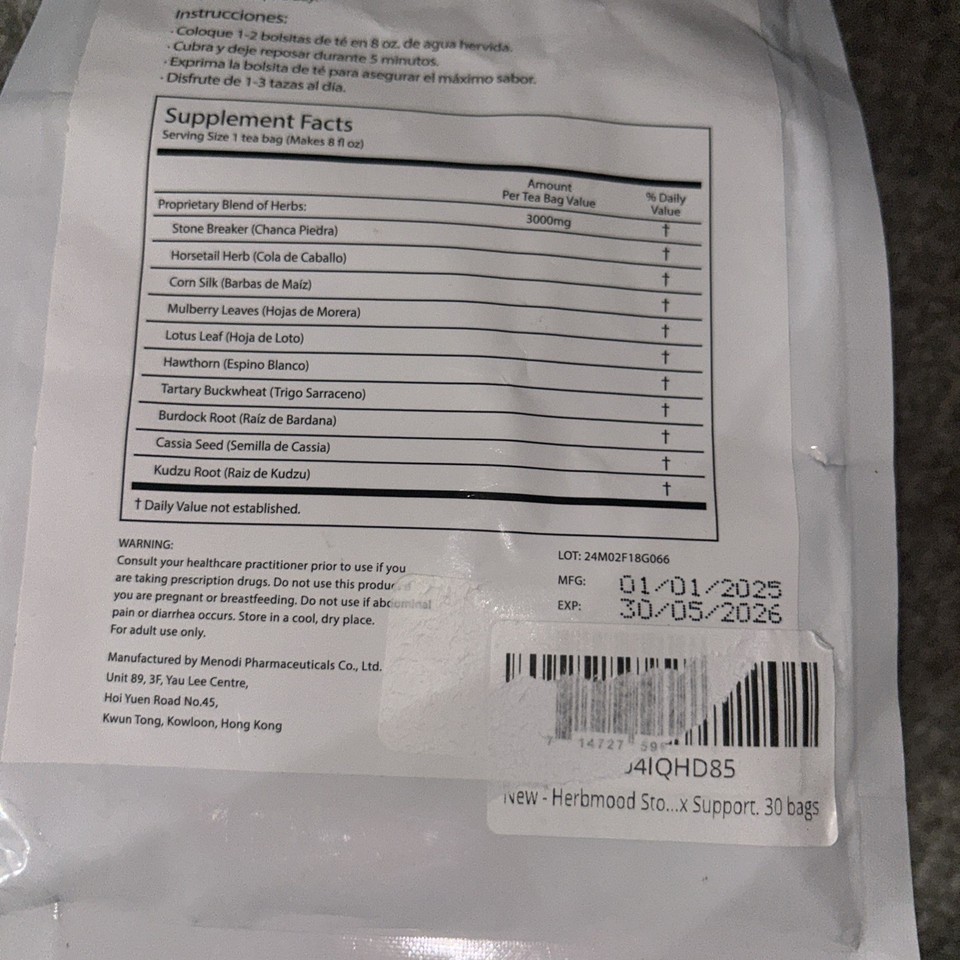 Chanca Piedra Stone Breaker Tea Bags for Kidney Stones & Gallstone ...