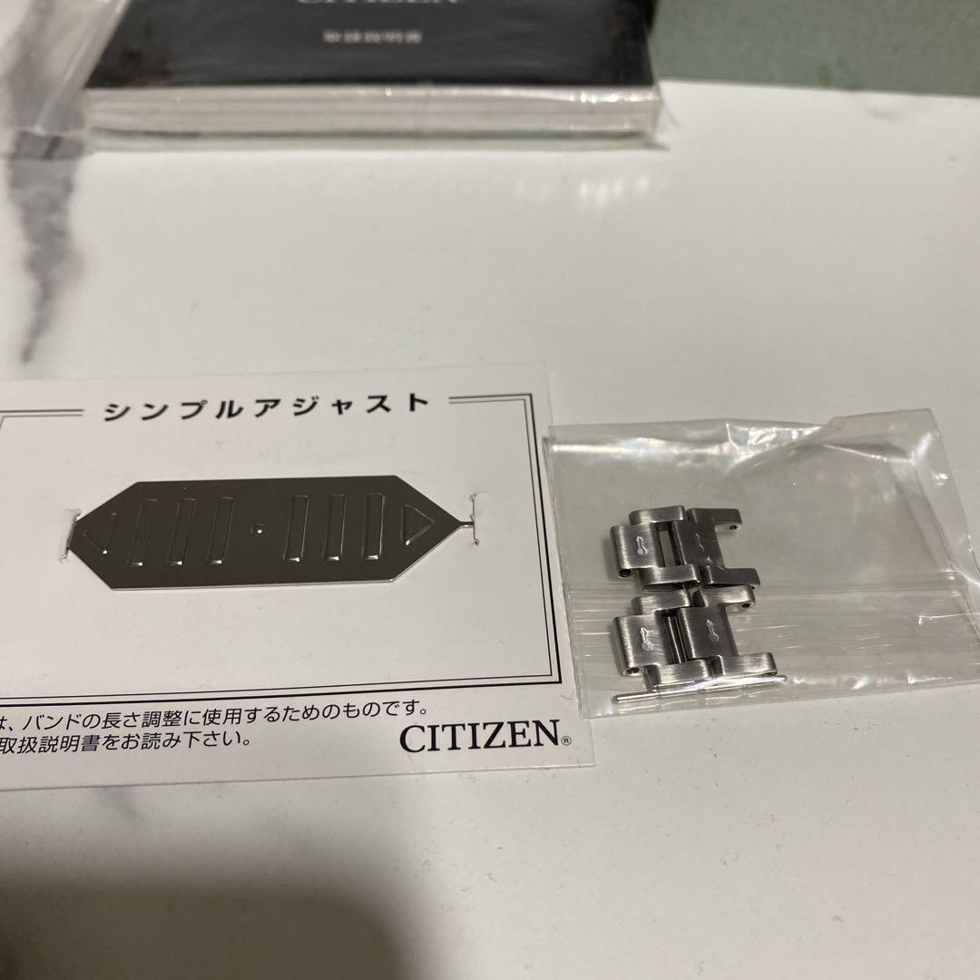 CITIZEN XC EC1100-56E Happy Flight Rectangular Water CITIZEN XC EC1100-56E Happy Flight Rectangular Water