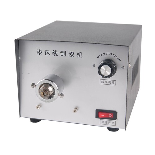 220V Enamelled Wire Stripping Machine Enameled Copper Wire paint ...