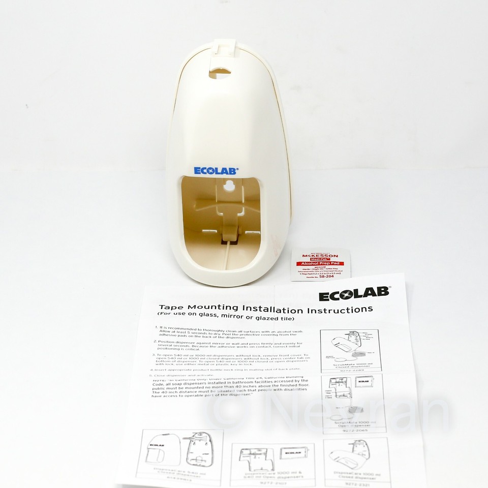 Ecolab DisposaCare Soap Dispenser Wall Mount Enclosed System for 540ml ...