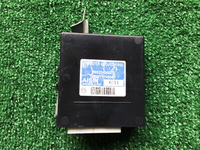 2005-2009 Toyota Tacoma 4WD Transfer Case Control Module Computer ...