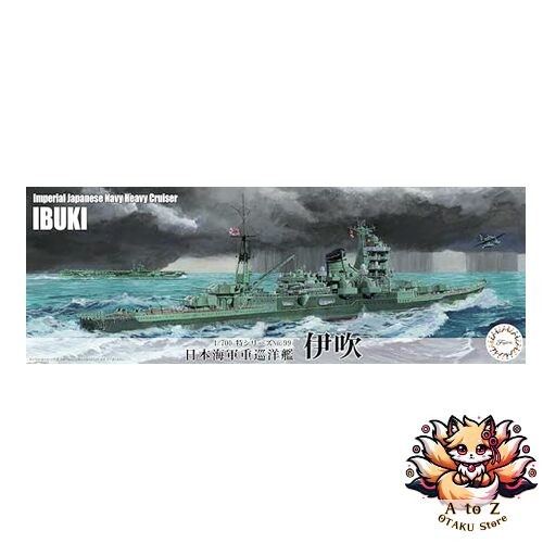 NEW Fujimi Model FUJIMI 1/700 Special Series No.99 Japanese Navy Heavy ...