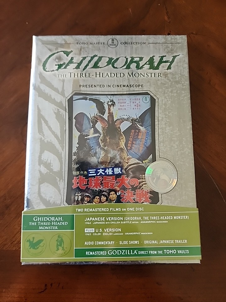 TOHO Master Godzilla Collection DVDs (Lot Of 6 Discs) All NEW SEALED ...