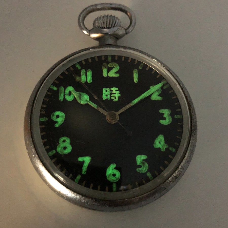 Vintage 1940's SEIKO Type 100 WWII Japanese Military Pilot Pocket Watch ...