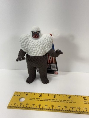 Gigas Bandai Ultraman Ultra Monster Series 47 Pvc Action Figure ...
