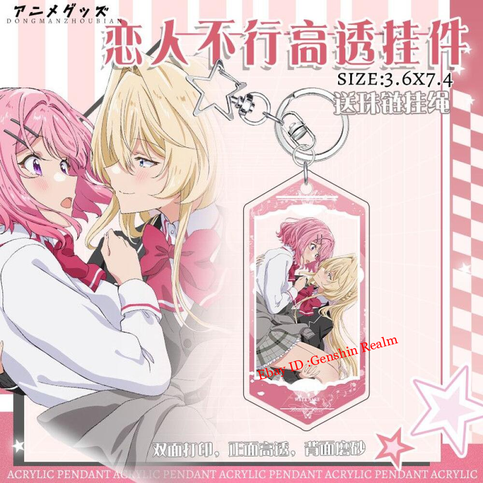 Anime There’s No Freaking Way I’ll be Your Lover！Unless… Acrylic ...