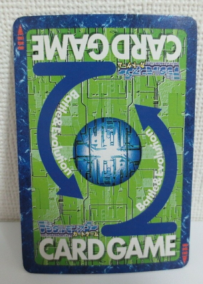 Trinity burst St-424 Digital monster TCG BANDAI MADE IN JAPAN F/S | eBay