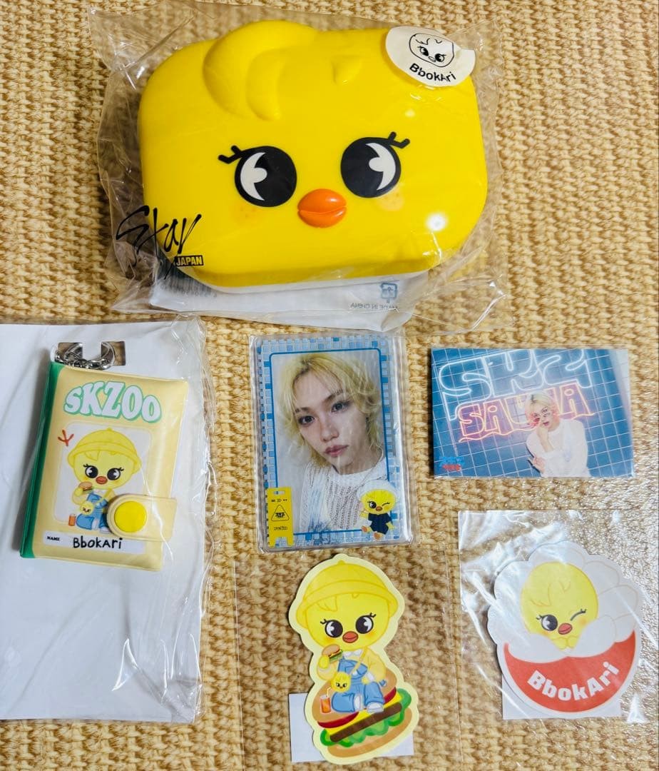 Stray Kids Sukizu Online Lottery Felix Pogari | eBay