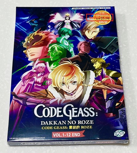 Code Geass: Roze of the Recapture (VOL.1 - 12) ~ English Audio ...