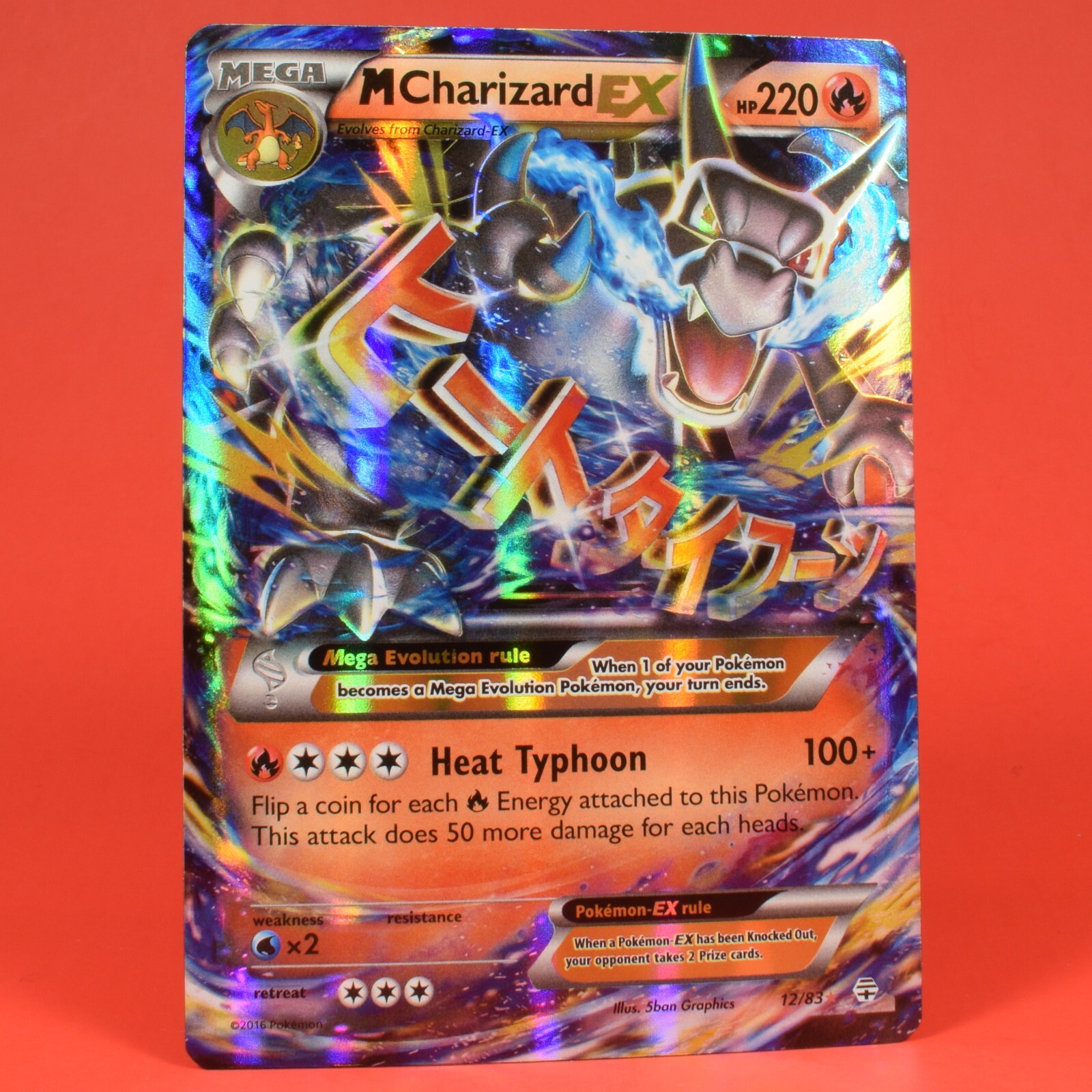 Charizard Ex Card English