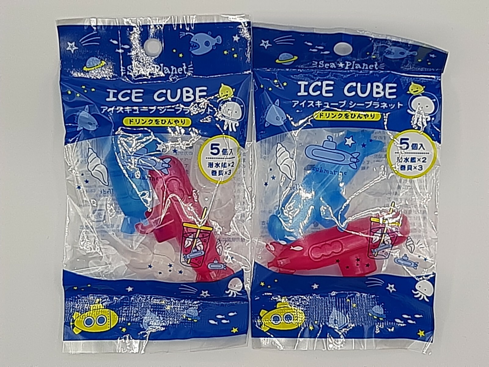 Submarines and Conch Shells Reusable Freezer Ice Cubes 10pcs | eBay