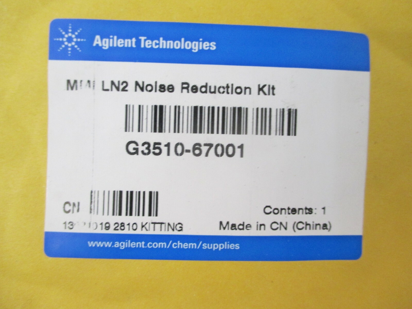 Agilent G3510-67001 MMI LN2 Noise Reduction Kit for GC - - FAST for ...