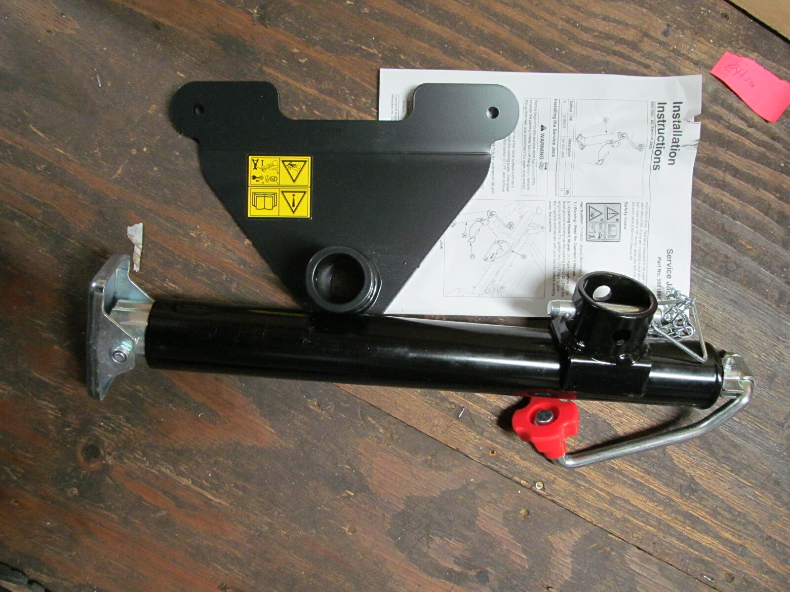FERRIS, SIMPLICITY MOWER JACK KIT 5601077 5601080 SOME IS2100Z IS2600Z ...
