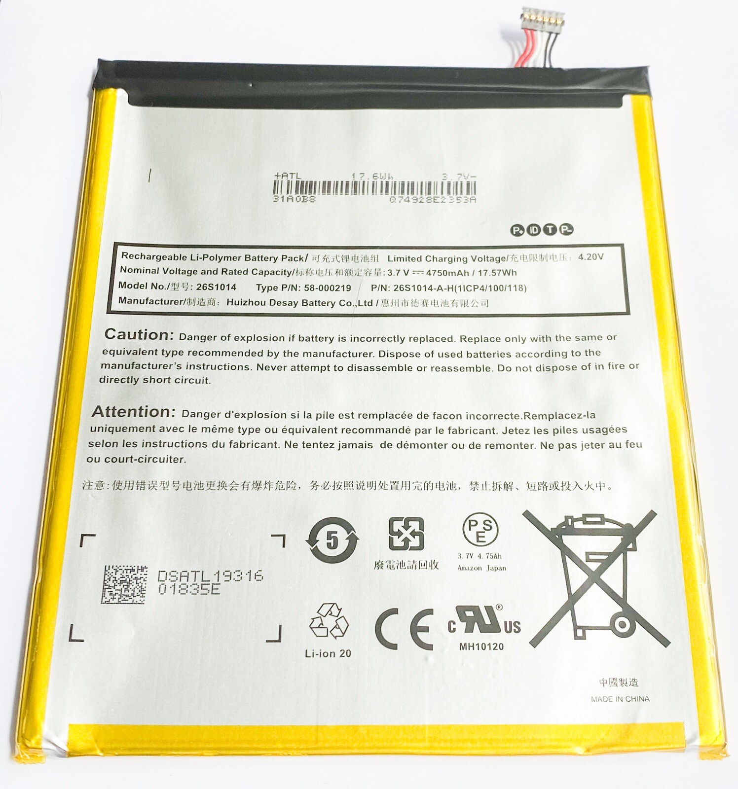 Original AMAZON KINDLE FIRE HD 8 8TH L5S83A REPLACEMENT BATTERY 26S1014 ...