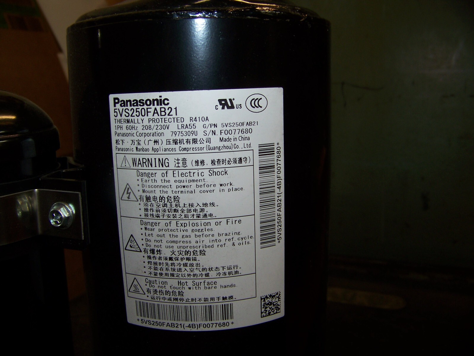 Panasonic Thermally Protected R410A A/C Compressor 1 Ph 208-230V LRA55 ...