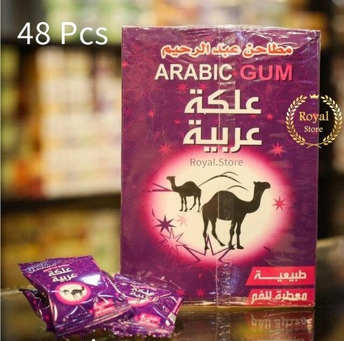 Natural Arabic Chewing Gum 3g× 48pcs Without sugar & additives علكة ...