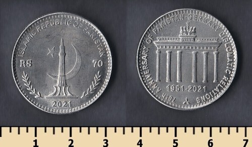 Pakistan 70 rupees 2021 | eBay