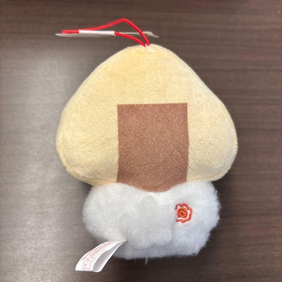 Hana Maru Obake Marumaru Mascot Prize Item New, Fast Shipping, | eBay