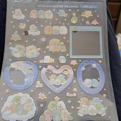 Kirakot Character Sta Sumikko Gurashi Design Sheet Only Japan Anime ...