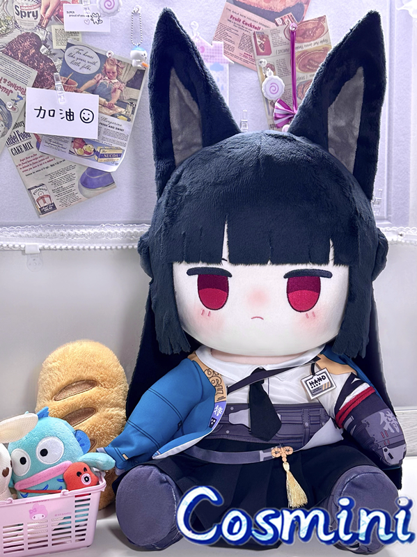 Zenless Zone Zero Hoshimi Miyabi 40cm Plush Doll Dress Up Toy Plushie ...