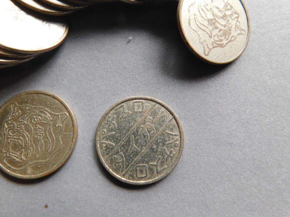 50 Arcade Game Tokens - Pachislo - Tiger Roaring - Pachinko | eBay
