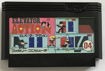 Elevator Action FC (Nintendo Famicom, 1985) Game Cartridge Only 20588010017| eBay