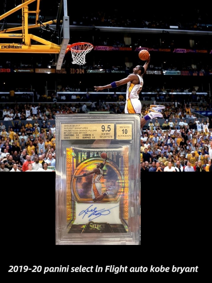 2019-20 Select In Flight Auto 24/35 Kobe Bryant BGS9.5/10 Jersey Number ...
