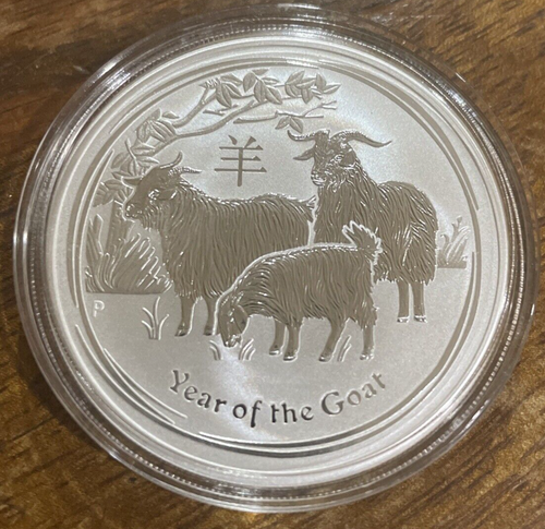 2015 1 oz.999 SILVER COIN QUEEN ELIZABETH II AUSTRALIA 1 DOLLAR YEAR of ...